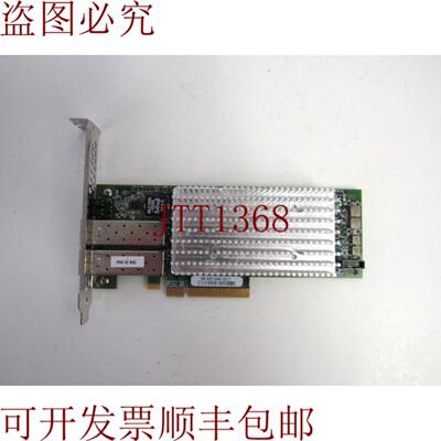 供应QLogic QLE8442-CU 2 10Gbps PCIe x8 DAC 1-2