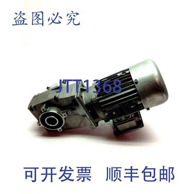 供应力士乐3842542193齿轮马达MDEMAXX071-32 U GKR04-2M HGR