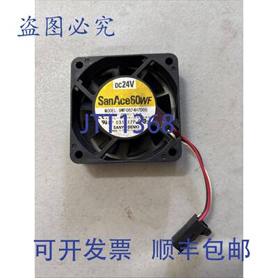 原装 供应！！发那科 9WF0624H7D05 风扇
