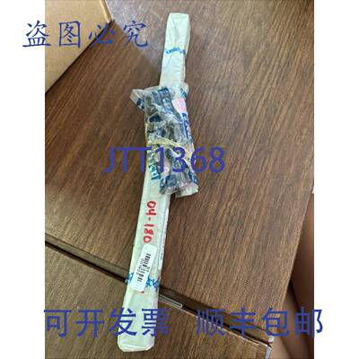 原装 供应！！IKO LRWH25R360PS 直线轴承导轨