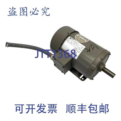 供应Magnetek 8-349739-01 通用电机 三相 15 1745RPM 200-2