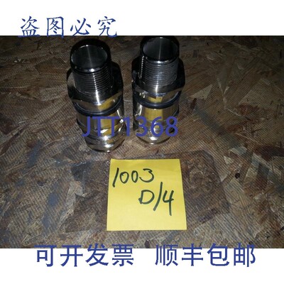原装供应TE连接器0081-112GD-LCIE97ATEX6008X IECEXLC105.0004X
