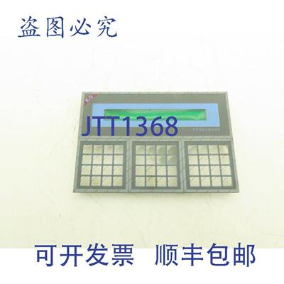 供应B&RAutomation4D202400-090PanelwareHMI显示器REVD0无背板
