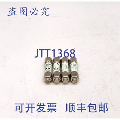 原装 供应Littelfuse CCMR 2A 保险丝 - 4 件装