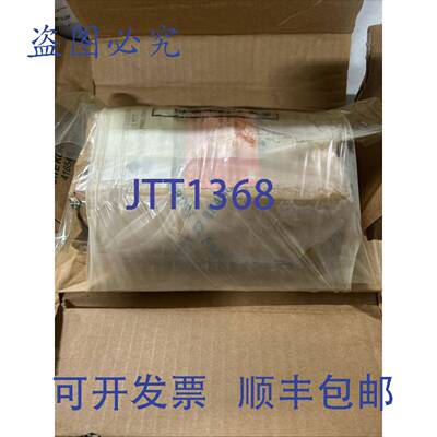 原装 供应INA RWU35EL G2V3 滑架