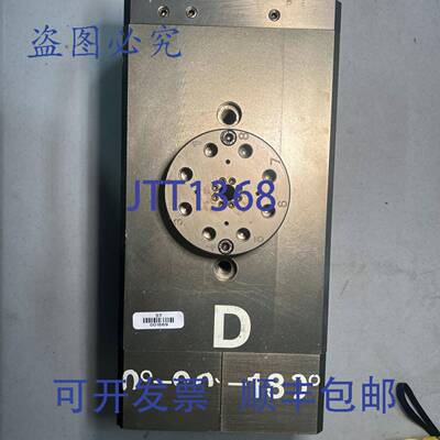 原装 供应SCHUNK INTEC INC OSE-C57/1