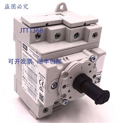 原装 供应主开关 SI16-BMDC64R-2H-X/95K IMO