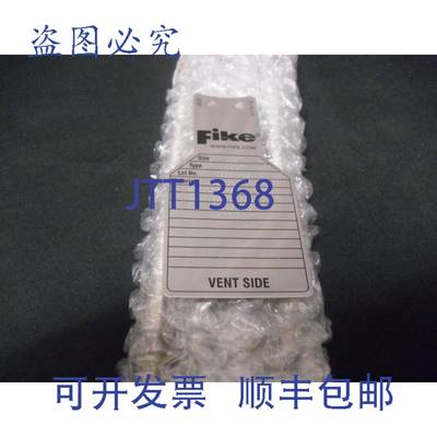 原装 供应BURSTER片 Fike A2839-210