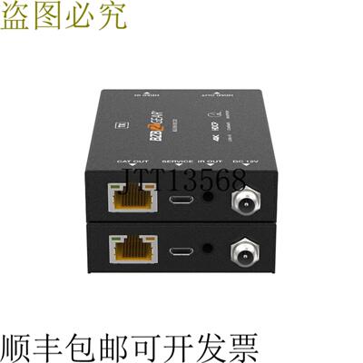 供应BZBAR 4K 超高清 HDMI 线 Cat5e67