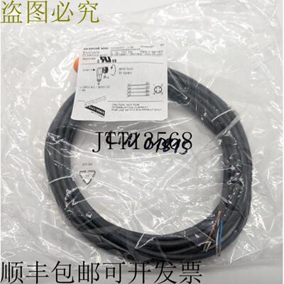 供应IFM 电子 ecomat 400 EVC005