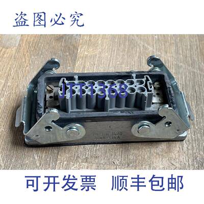 供应WIEL BAMBERG 70-320-1623 连接器底座带 70-300-1640