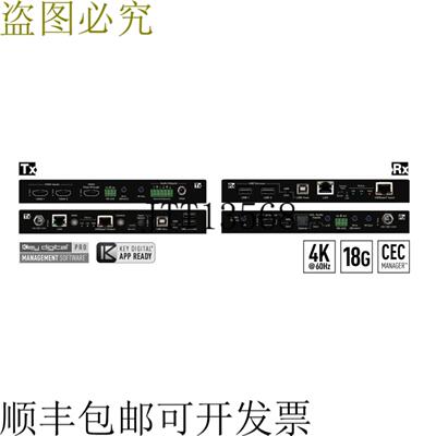 供应钥匙数码 KD-XPS22U 4K 18G