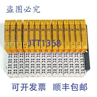 原装 供应14 件 PILZ PSSU EF 4DI 订号:312200 端子模块