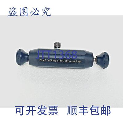 供应Tradinco 8135 气动手动泵 5 杆微调式压力泵