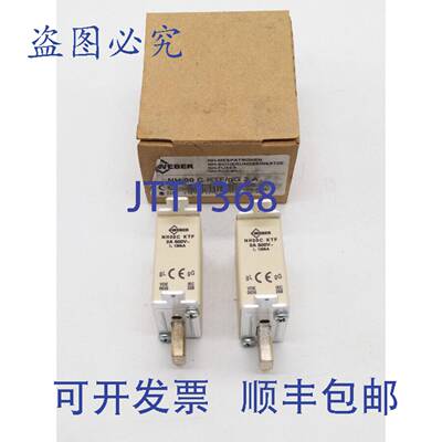 原装 供应Weber NH00C-KTF/gG-2A 保险丝 - 2 个一盒
