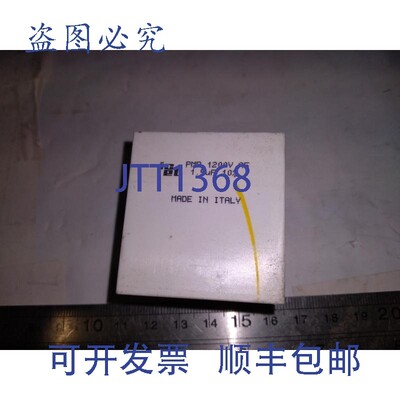 原装供应ICPL PMB 1200V A5 1.5UF 10%