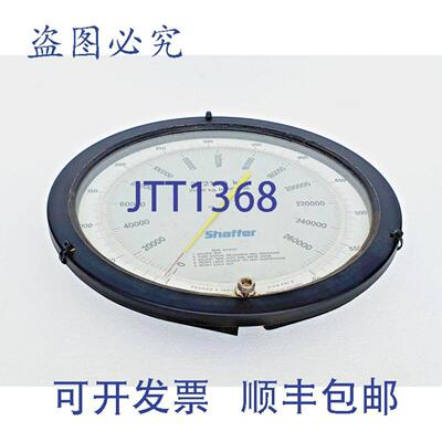 供应Shaffer 3D Instruments 25567-32B21 充电压力表27210