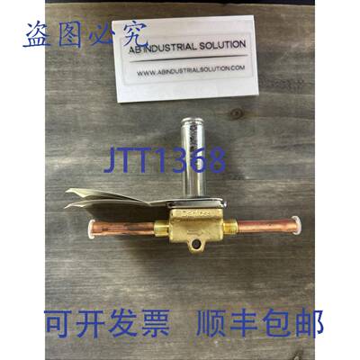 原装 供应。丹佛斯 TURMOIL 16011 电磁阀 EVR3