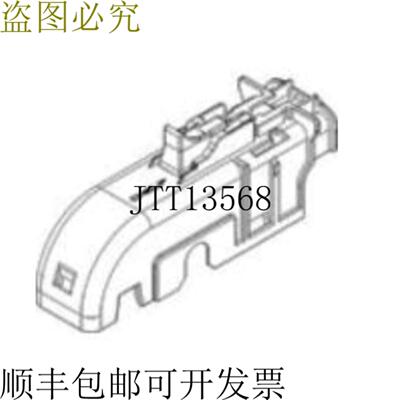 供应400 Aptiv  Delphi 13653051 汽车 ASSM 锁盖