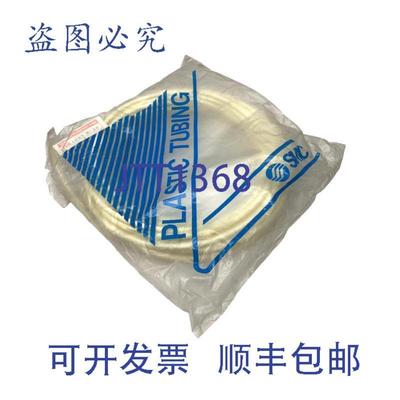 供应 TUS1065W-20 白色软聚氨ESTERS管 10mm 外径 x 65mm