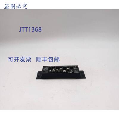 原装 供应Morningstar SS-6-12V SunSaver 6 控制器 - 螺丝