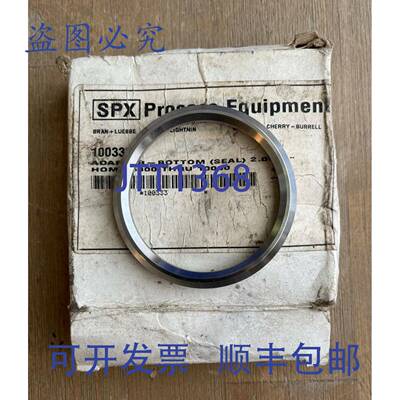 供应WAUKESHA CHERRY-BURRELL 100333 适配器底 20625 英寸