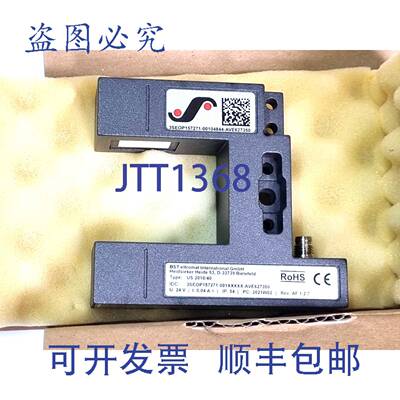 原装 供应BST Eltromat US 2010/40 AccuWeb 导边传感器 157271