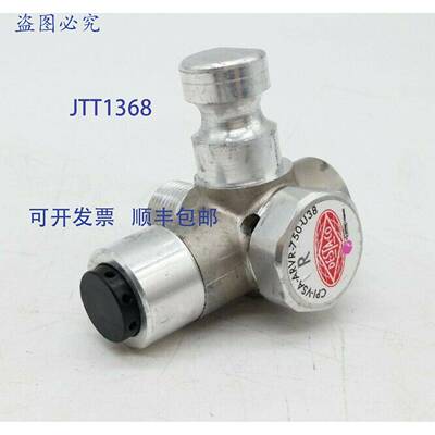 原装 供应Destaco CPI-VSA-ARVR-750-U38 自动释放文丘里真空发生