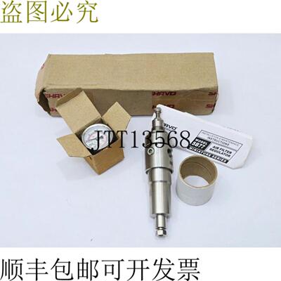 供应NORGREN SHAVO 不锈钢过滤器调节器 SB77-286-M5KN-B 14