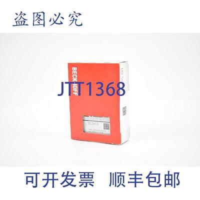 供应BeckhoffEtherCAT端子3通道模拟输入690VAC15AEL3413EL3413