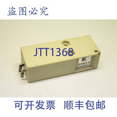 原装供应KARDEX 64634 6463 4光栅发射器 6463.4