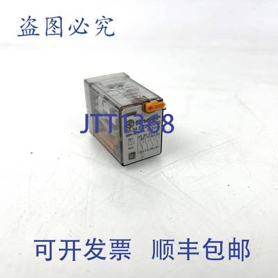 原装 供应通用继电器 55.34.8.230.0040 Finder 230VAC