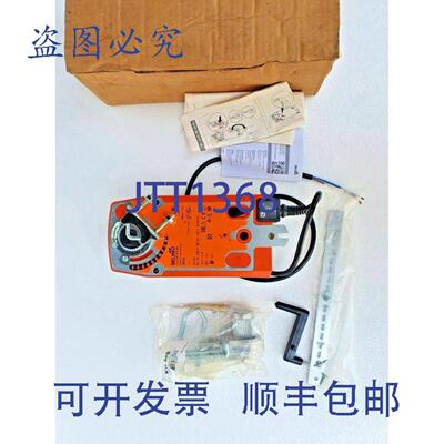 供应BELIMO SFA Actionneur De Volet 20NmRotatifS&eacute;cur