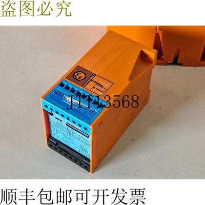 供应IFM VS 0200 EXi8个