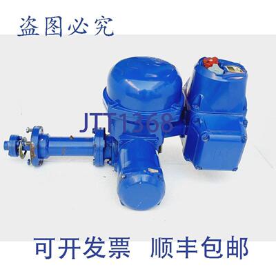 供应BERNARD CONTROLS MA4 électrique Valve Déclencheur