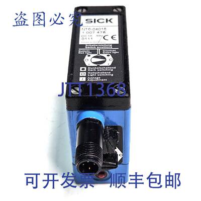 原装 供应SICK NT6-04018 对比度传感器 1007478