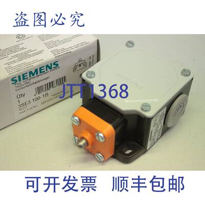 供应位置开关头3SE3100-1B