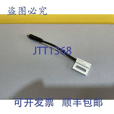 原装 供应9 个 Meder 接近传感器 MK05-BV13329