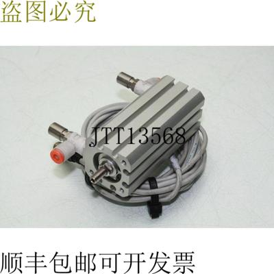 供应 NQ8A075-150M Neum&aacute;tico Guiado Cilindro  19cm