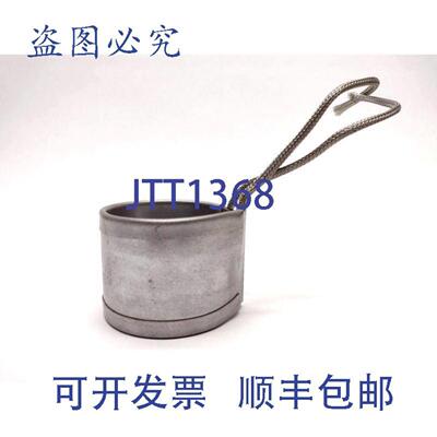 供应Epoch 240v400w 带式加热器 2英寸 B01A