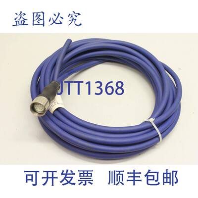 供应ST180-2-47173 12针Ewag编码器传感器变压器电缆AB240186