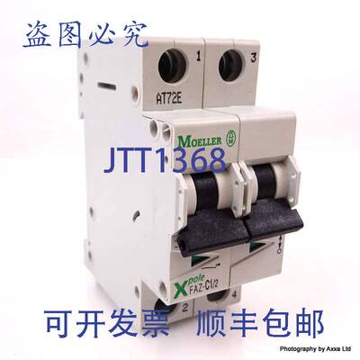 原装 供应断路器 FAZ-C1/2 穆勒 FAZC1/2