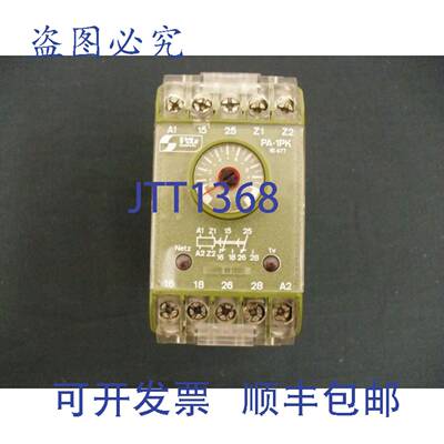 原装 供应安全继电器 PA-1PK/10/FBM Pilz 482314