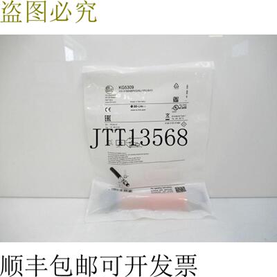 供应KG5309 KG-3150NBPKGSL1PUSIO IFM 电子电容传感器 M