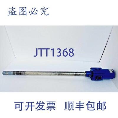 供应PRESSOL PNP 501 气动油脂泵 400 Bar  5800 psi  20 k