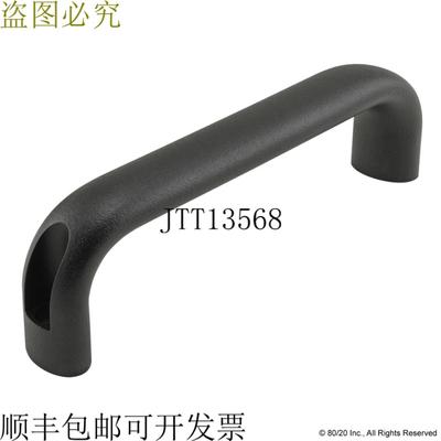 供应8020 包括 40-2886 铝制 Manija Lote De 4