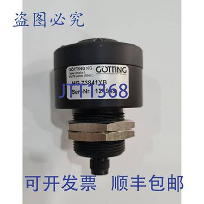 原装 供应G?tting HG G-73841YB 光学线路器用摄像机