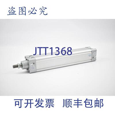 供应费斯托气缸 DNC-63-285-PPV-A 163400 12 bar