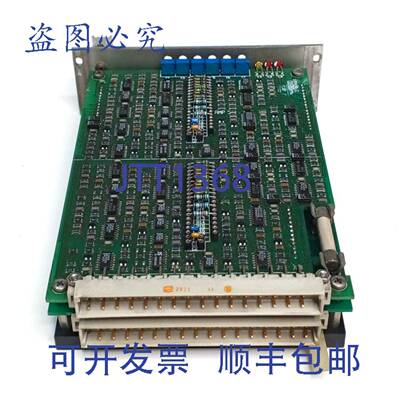 原装 供应Bobst ISA-10/80B1 压板