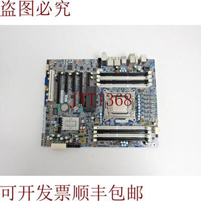 供应型号  708614-001 Z620 带 SR0LC Xeon E5-1620 型号 4-3